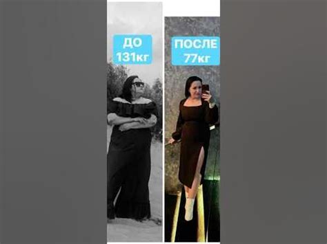 Почему толстух не любят? - YouTube