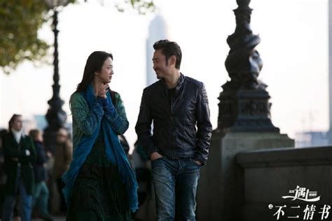 影推︱《北京遇上西雅图之不二情书》