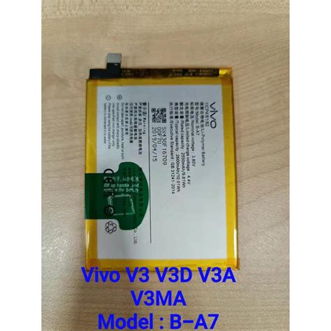 VIVO BATTERY VIVO V3 BATTERY MODEL B A7 Shopee Malaysia
