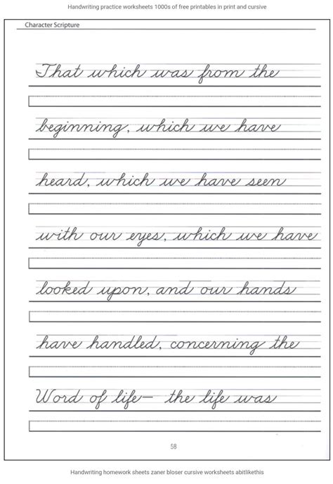 Free Printable Cursive Practice Sheets