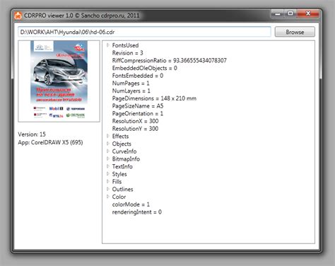 Просмотр CDR превью и информация без установленного CorelDRAW CDRPRO RU сообщество CorelDRAW