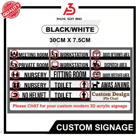 Modern 3d Acrylic Signage No Smoking Signageno Entry Signage Cctv