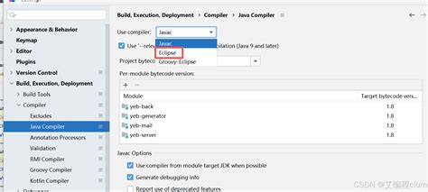 Idea运行是报错 Java Compilation Failed Internal Java Compiler Error Csdn博客