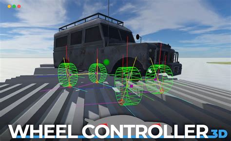 unity插件 车辆控制器插件 wheel controller 3d cgalpha