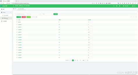 Spark哔哩哔哩视频数据分析可视化系统 Hadoop大数据技术 情感分析 舆情分析 爬虫 推荐系统 协同过滤推荐算法 毕业设计 哔哩哔哩数据分析系统spark Csdn博客