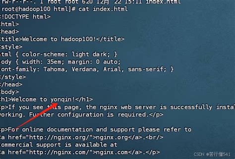 nginx学习总结 不包含安装过程 EW帮帮网