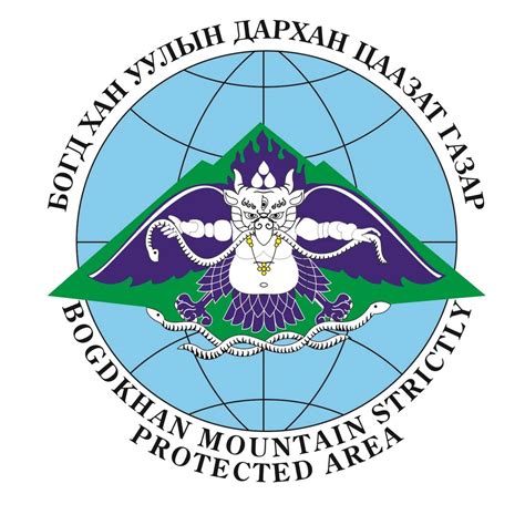 ОЙ ХЭЭРИЙН ГАЛ ТҮЙМРЭЭС УРЬДЧИЛАН СЭРГИЙЛЭХ ЗӨВЛӨМЖ 📌Ойн тухай хуульд заасан хавар намрын