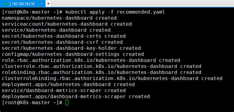 kubernetes v1 28 0安装dashboard v2 6 1（k8s图形化操作界面） kubernetes v1 28