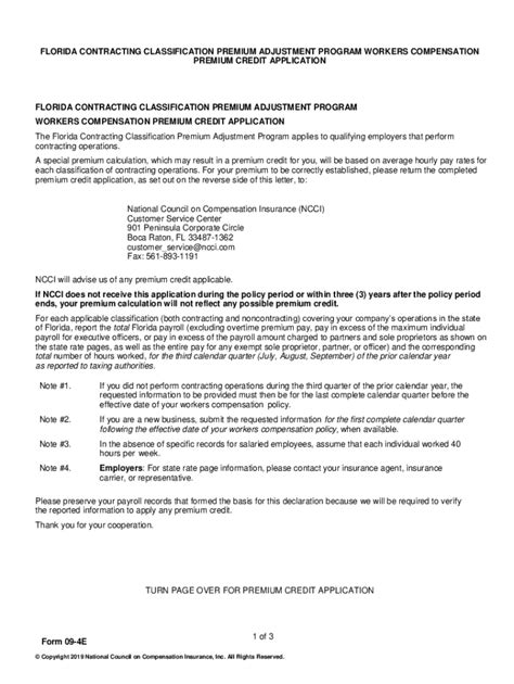 Fillable Online Fillable Online Florida Contracting Classification Premium Fax Email Print