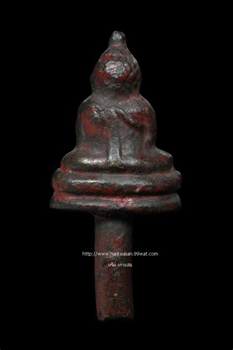 พระชัยวัฒน์พิมพ์ต้อบัวชั้นเดียวหลวงปู่บุญ วัดกลางบางแก้ว จังหวัดนครปฐม หริด์ เก้าแสน