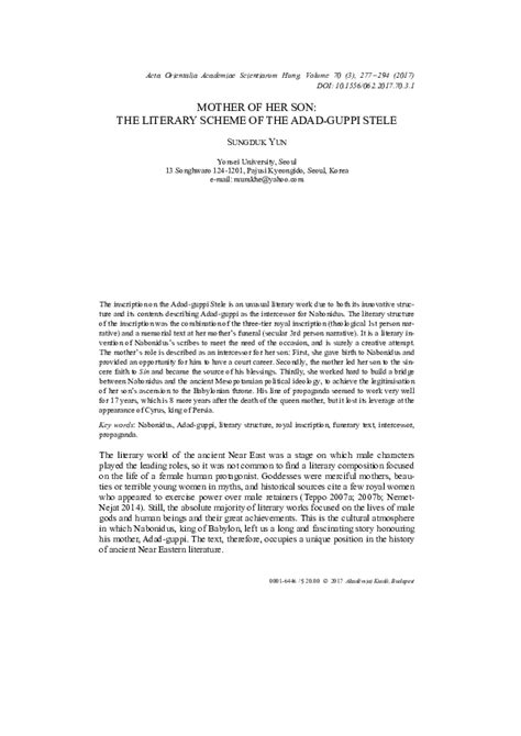 Pdf Mother Of Her Son The Literary Scheme Of The Adad Guppi Stele