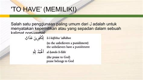 Arabic Lesson 4 Pptx