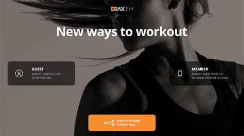 주 디랙스 AWS 소프트웨어 개발자 모집 채용 랠릿