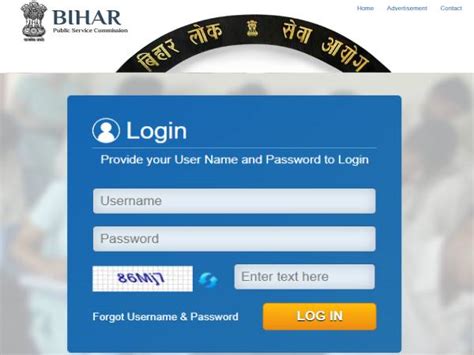 BPSC th Prelim OMR Sheet PDF Download बपएसस व ओएमआर शट पडएफ डउनलड कर BPSC