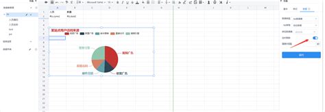 希望增加一个api数据集刷新的 · Issue 1634 · Jeecgbootjimureport · Github