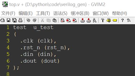 Python读取excel生成verilog代码并例化 Aslmer 博客园