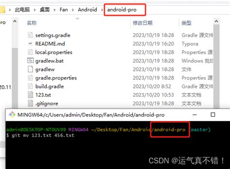 git工具 将源码clone到本地指定目录的三种方式 git clone如何克隆到当前目录 编程库