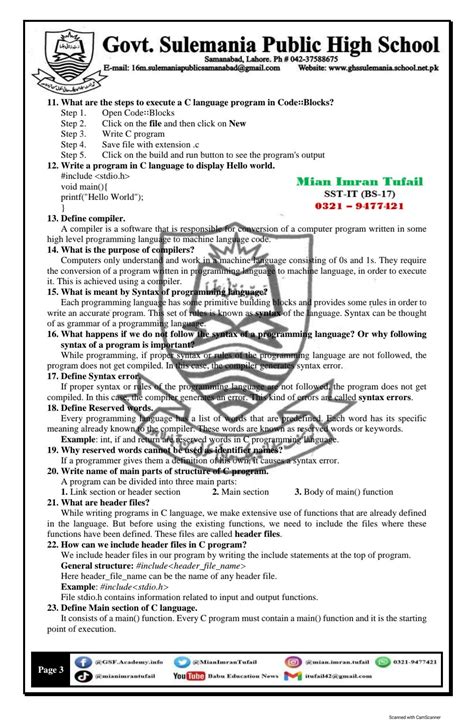 SOLUTION Th Class Computer Science Notes Studypool