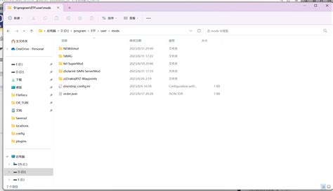 Ai会自动消失 控制台报错 并且添加ai不起作用 Oddba社区