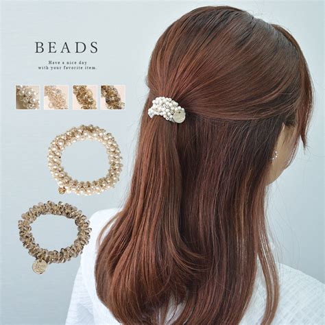 【楽天市場】ヘアゴム ヘアアクセ ヘアアクセサリー 髪飾り ビーズ パール きらきら キラキラ チャーム 可愛い 髪ゴム ゴム 髪留め：altrose