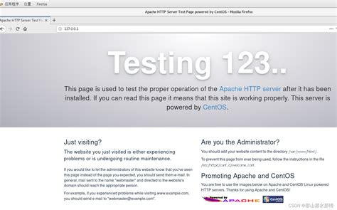 基于ip地址的虚拟主机配置centos 7环境配置基于ip地址的虚拟主机 Csdn博客 基于ip地址的虚拟主机配置centos 7环境配置基于ip地址的虚拟主机 Csdn博客