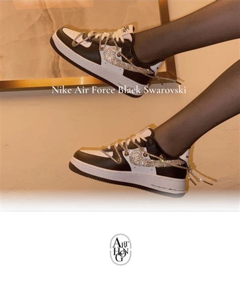 아트홍 커스텀 Art Hong