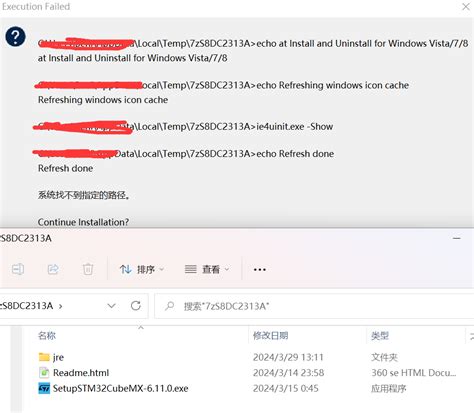 can t install cubemx6 11 0 stmicroelectronics community