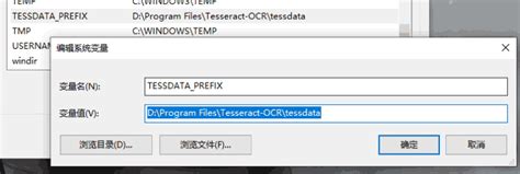 巧用Python脚本解决自动化图形验证码难题 ste