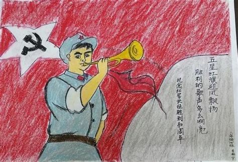 红色人物简笔画打印（推荐16张） 简笔画图片大全