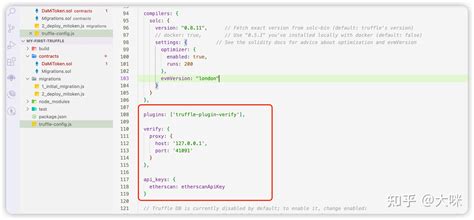 Truffle部署solidity合约入门教程(etherscan多文件自动开源) 知乎 Truffle部署solidity合约入门教程(etherscan多文件自动开源) 知乎