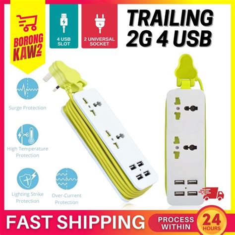 2g 4 Usb 1 5m Trailing Extension Socket Socket Plug Outlet Portable Travel Power Strip Surge