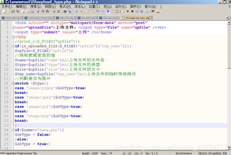 上传漏洞 之 Iis解析漏洞、asp解析漏洞、文件解析漏洞、畸形解析漏洞、apache解析漏洞 Csdn博客