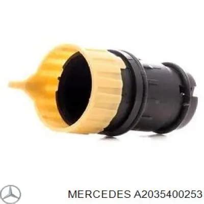 A2035400253 Mercedes ремкомплект акпп