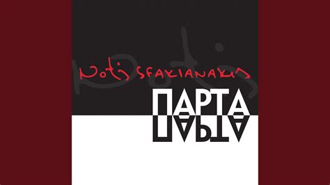 Parta - YouTube