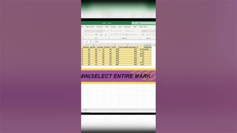 Find Minimum Value In Excel Shortvideo Shorts Youtubeshorts Excel