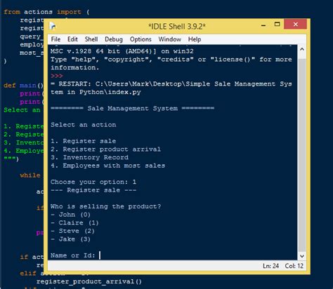 Simple Sale Management System In Python Using CSV Free Source Code SourceCodester