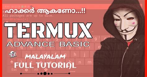 termux advance basic basic package s