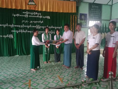 အုတ်ဖိုမြို့၌ ကျောင်းကျန်းမာရေးလုပ်ငန်းကွင်းဆင်းဆောင်ရွက် Information