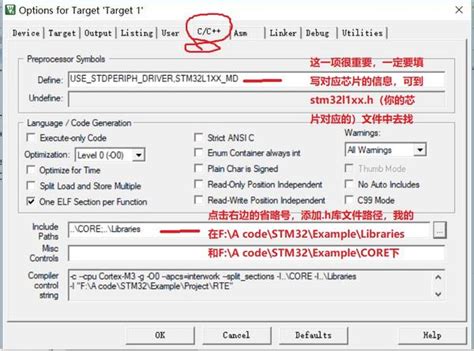 Stm32从keil安装到程序烧录 知乎
