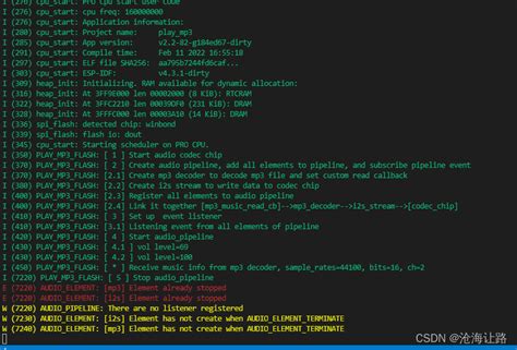 Esp32s2es8388移植过程及问题es8388参考电路 Csdn博客