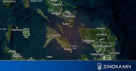 Филиппинд 6 магнитудын хүчтэй газар хөдлөв