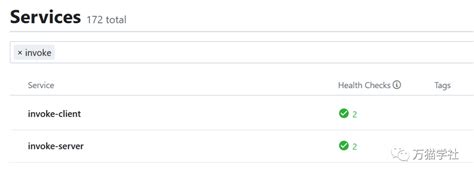 Dapr在java中的实践 之 服务调用 腾讯云开发者社区 腾讯云
