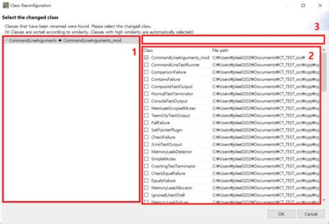 Class Reconfiguration Release Note 2023