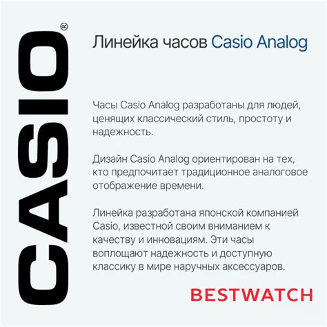 Casio Часы наручные Кварцевые Мужские наручные часы Casio Analog Mtp Vd03d 3a2 купить на Ozon по