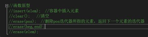 Csetmultiset容器笔记1、cmultiyset Csdn博客 Csetmultiset容器笔记1、cmultiyset Csdn博客