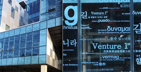 그래픽인쇄유리 제품소개 아트타일 명가 세라아트