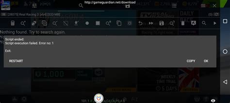 Real Racing Cars Events Unlocker Page LUA Scripts GameGuardian