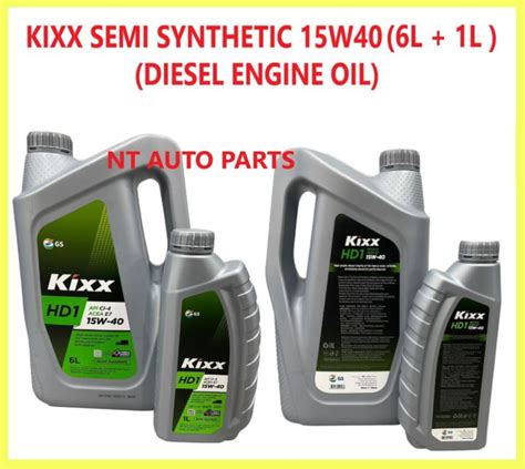 Diesel Engine Oil 15W40 KIXX - GS KIXX HD1 15w40 (8 Liter/6+1 Liter ...