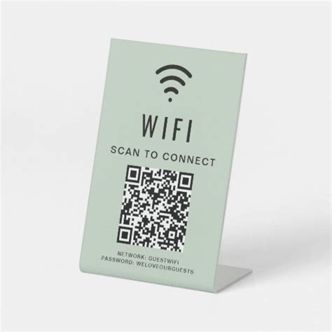 wifi qr code scan to connect sage green pedestal sign zazzle