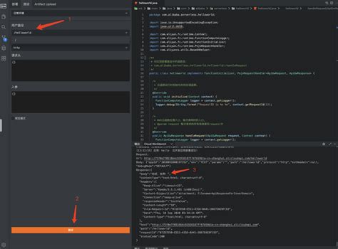Serverless 初体验快速开发与部署一个Hello WorldJava版昨天被阿里云的这个酷炫大屏吸引了我 掘金
